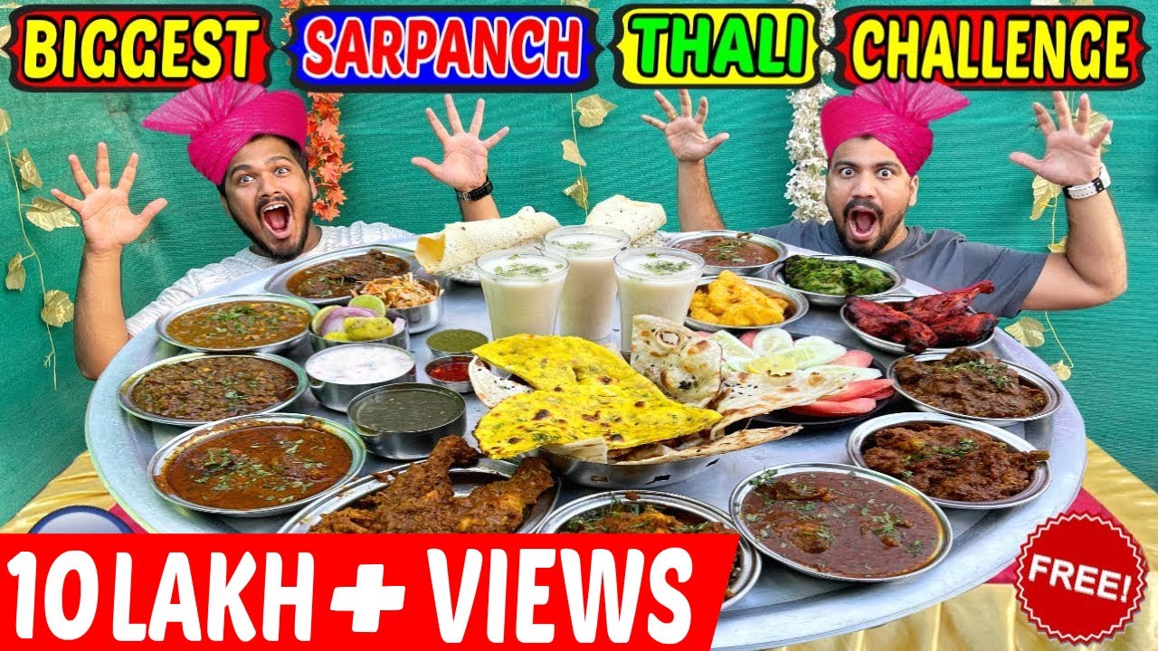 WORLD'S BIGGEST SARPANCH THALI CHALLENGE | WIN 25,000/- CASH PRIZE ...