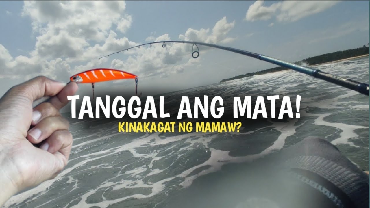 Tanggal Ang Mata! Kinagat ng Mamaw! Footstep Lure 2 | Pioneer ...