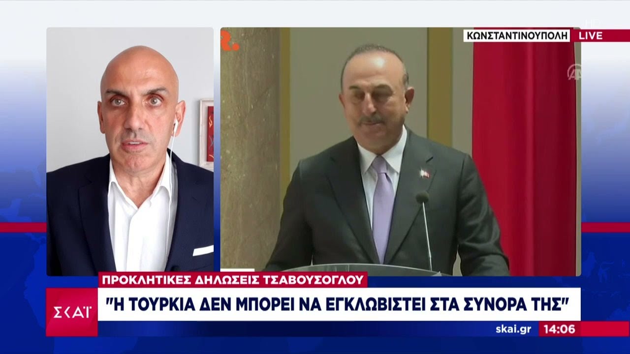 Τσαβούσογλου: "Η Τουρκία δεν μπορεί να εγκλωβιστεί στα σύνορα της ...