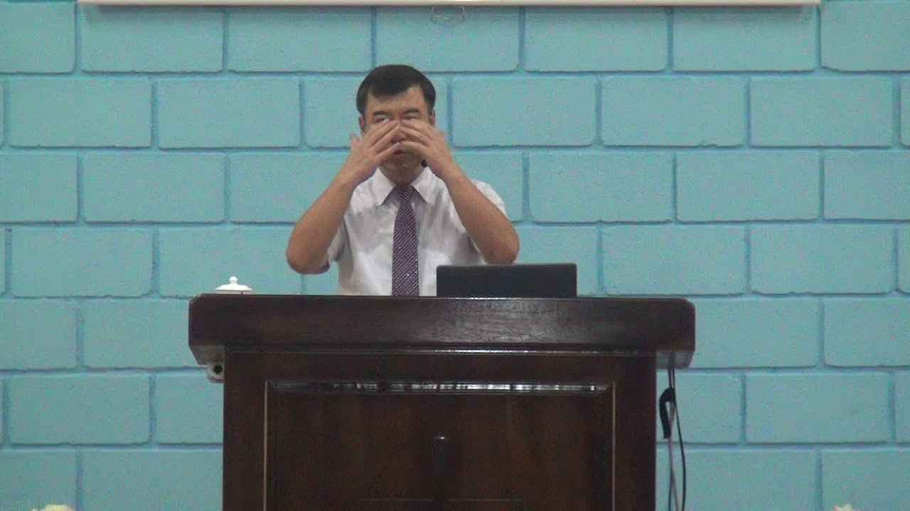 2019/11/06 Seminario bíblico día 1. Pastor Samuel Yoo. - YouTube