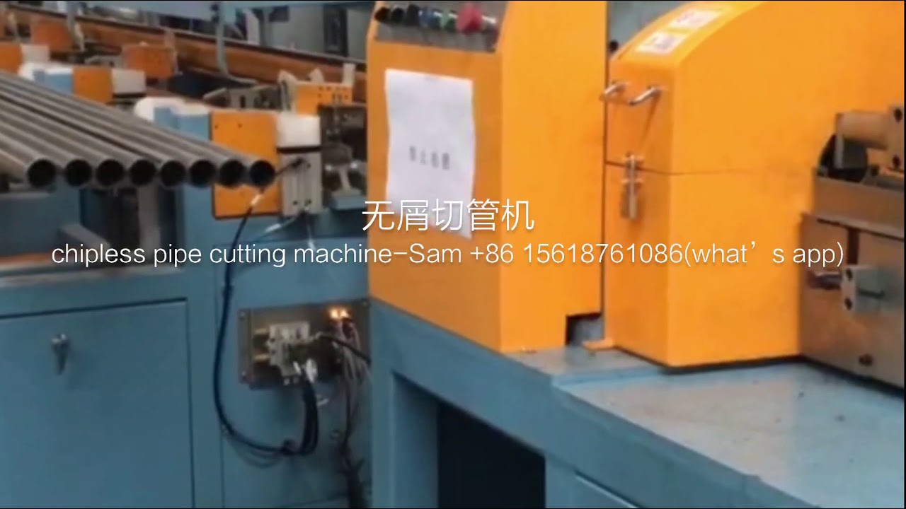 chipless pipe cutting machine cnc Metal cutter - YouTube