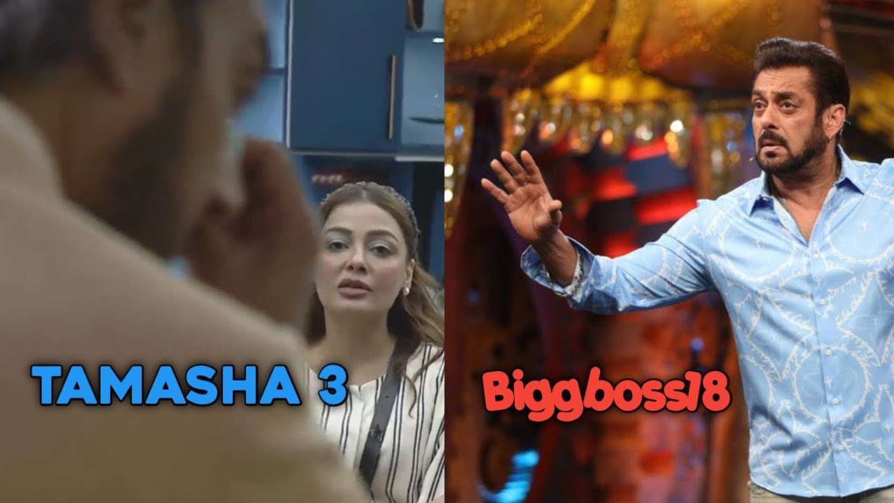 Tamasha 3 Host cries! Biggboss18 Buzz started! - YouTube