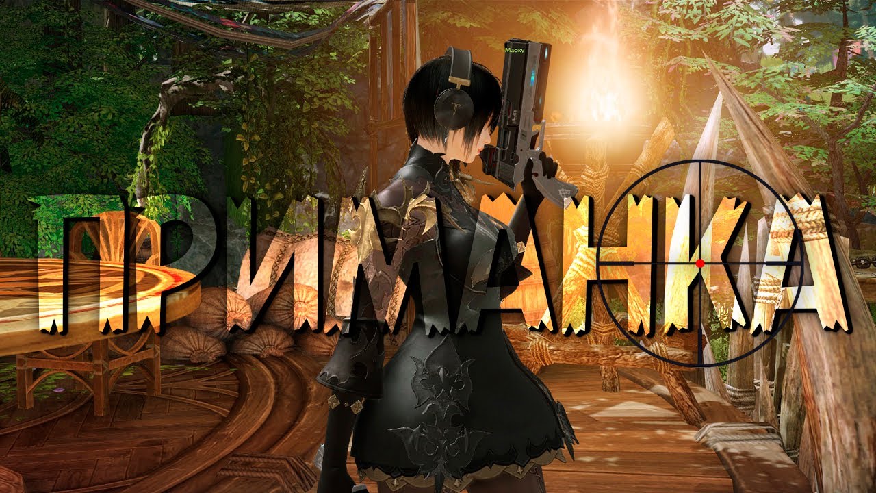 ПО ТОНКОМУ ЛЬДУ | PVP | DH | LOST ARK - YouTube