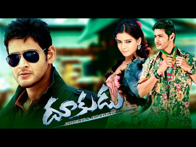 Dookudu Mahesh Babu And Samantha