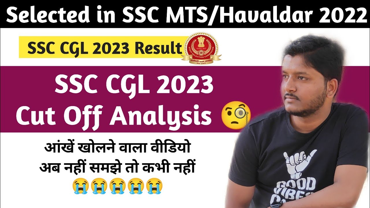 SSC CGL 2023 Cut off Analysis|SSC CGL 2023 Result|Department Allocation ...