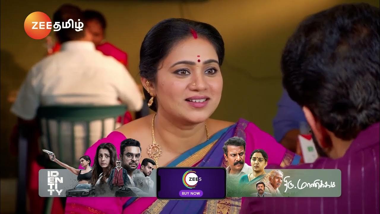 Sandhya Raagam | என்ன இருந்தாலும் Love இருக்கும் தானே🤭 | Ep 447 | Webisode | Feb 06 2025 | Zee ...