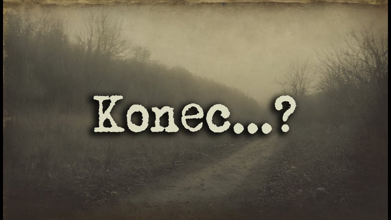 Konec...? - YouTube
