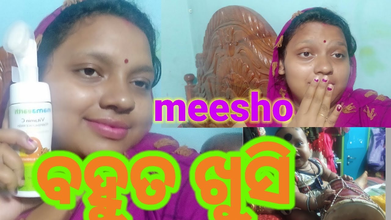ନୋକୋଇ ରହି helani ?😜 - YouTube
