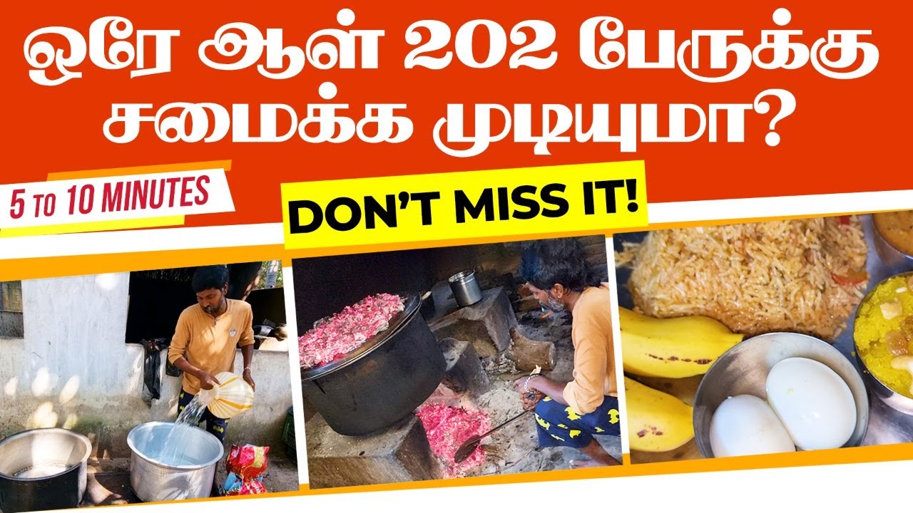 5 To 10 Mints Is It Possible For One Person To Cook For 202 People 5 To 10 Mints Is It Possible For One Person To Cook For 202 People