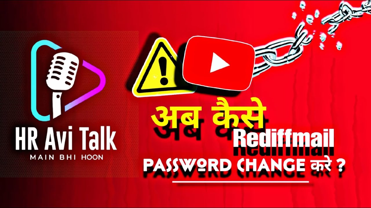 Forgot Rediffmail Password? Here's How to Reset & Recover - YouTube