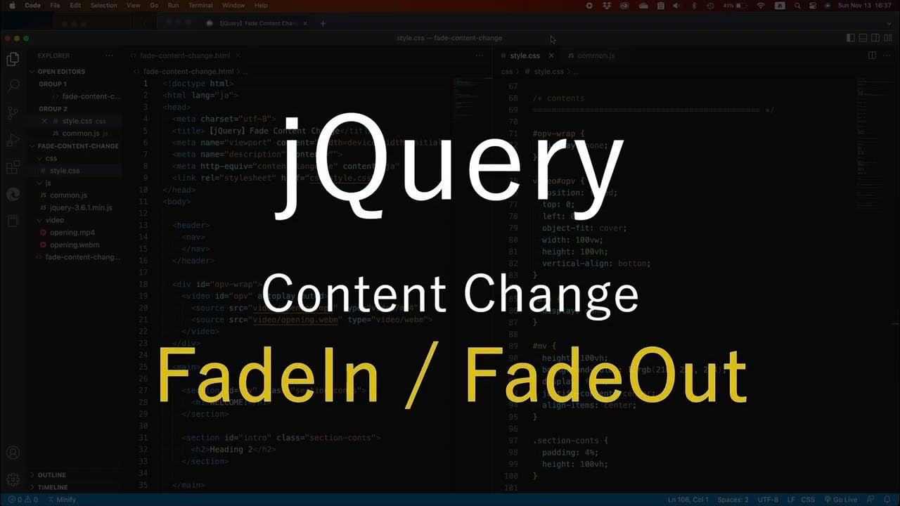 【jQuery】Fade In / Fade Out | Change Content - YouTube