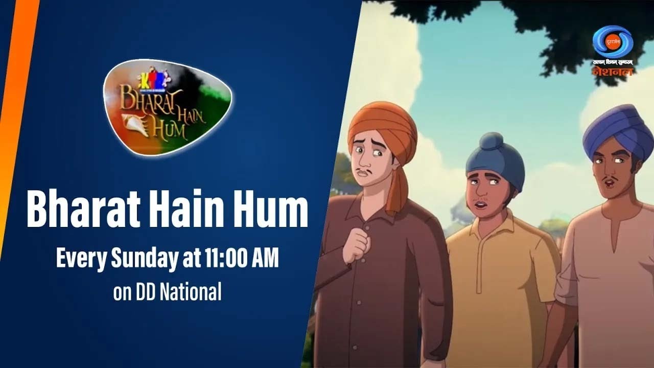 Watch "Bharat Hain Hum" Every Sunday at 11:00 AM only on DD National ...