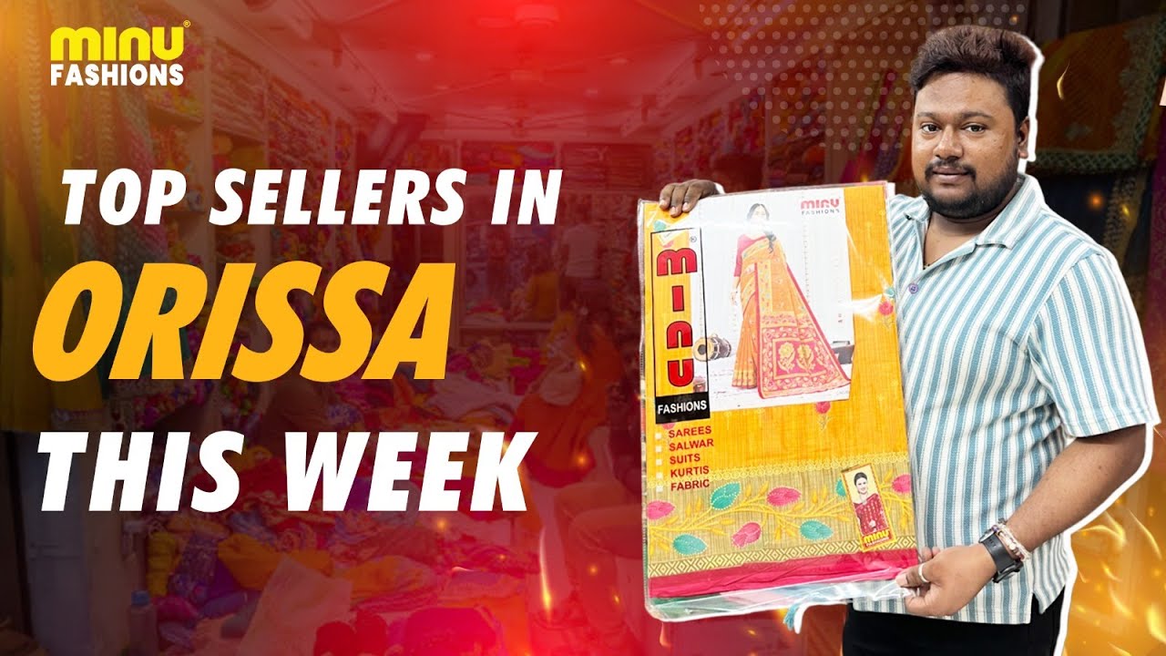 Top Sellers in Orissa This Week | MINU BUSINESS | - YouTube