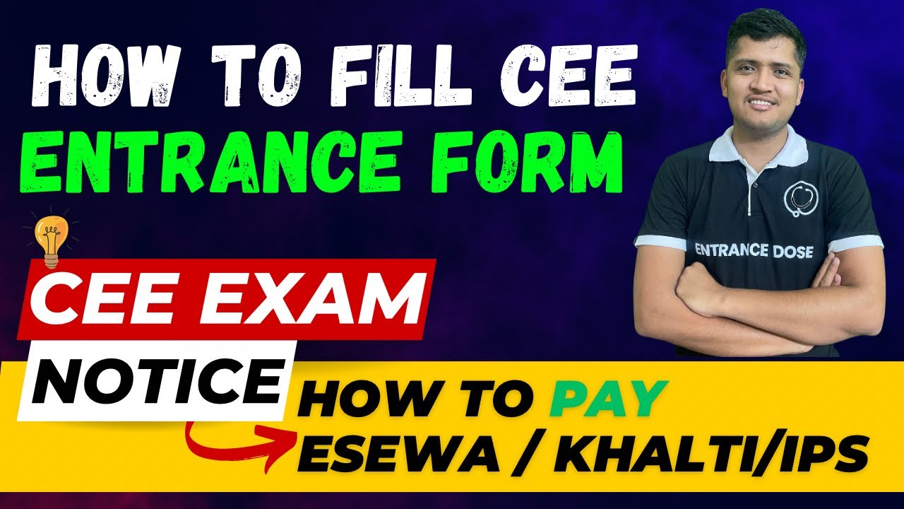 How to PAY For CEE Entrance Exam Form …? | How to Fill CEE Form 🔥 Get ...