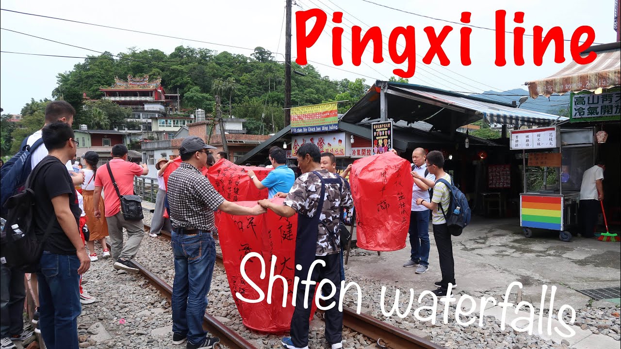 Pingxi line | eatseetravel.net - YouTube