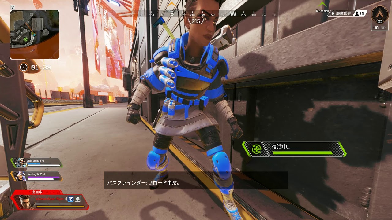 【APEX】 Apex Legends #69 - YouTube