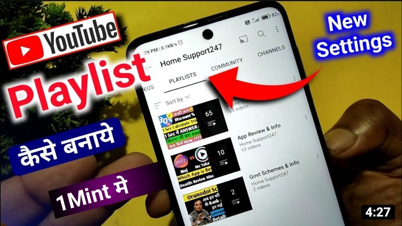 How to make youtube play list on your channel @THAKURTECHNICAL - YouTube