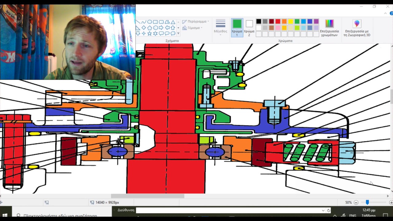 Very rare HFO Purifier problem! - YouTube