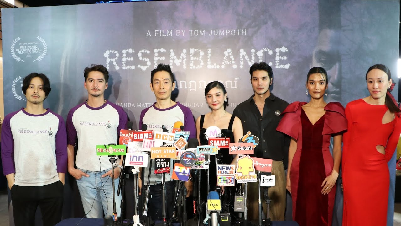 “โก๋แก่” มันทุกเม็ด เปิดตัวหนัง Resemblance “ปรากฏการณ์” แนว Sci-fi Erotic เข้าฉาย 2 ก.พ.นี้ ...