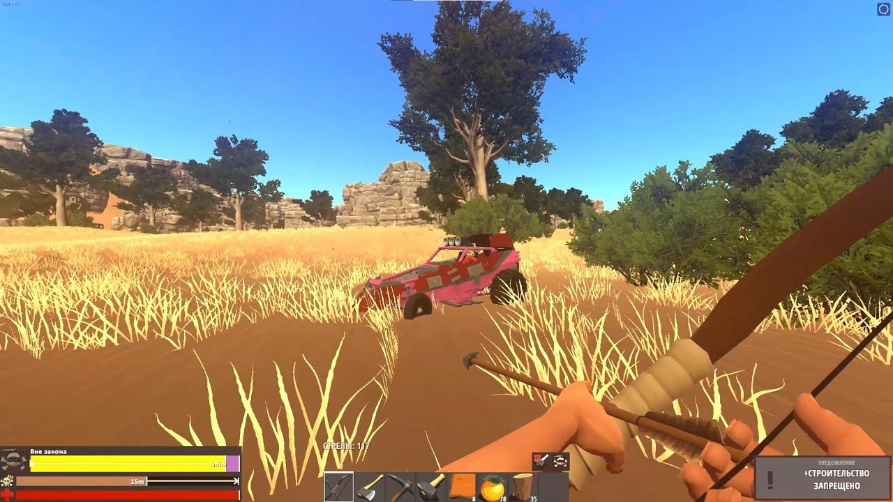 HurtWorld v1 Legacy - YouTube