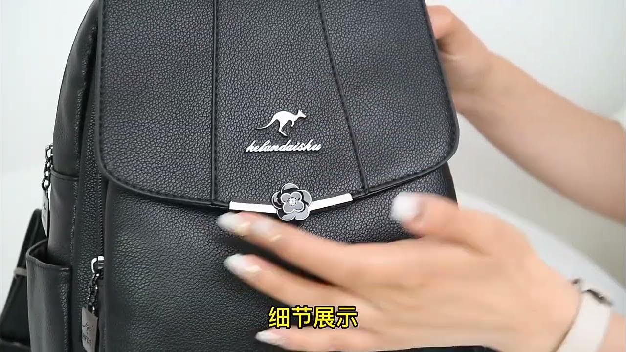 Рюкзак жіночий шкіряний міський Hefan Daishu - YouTube