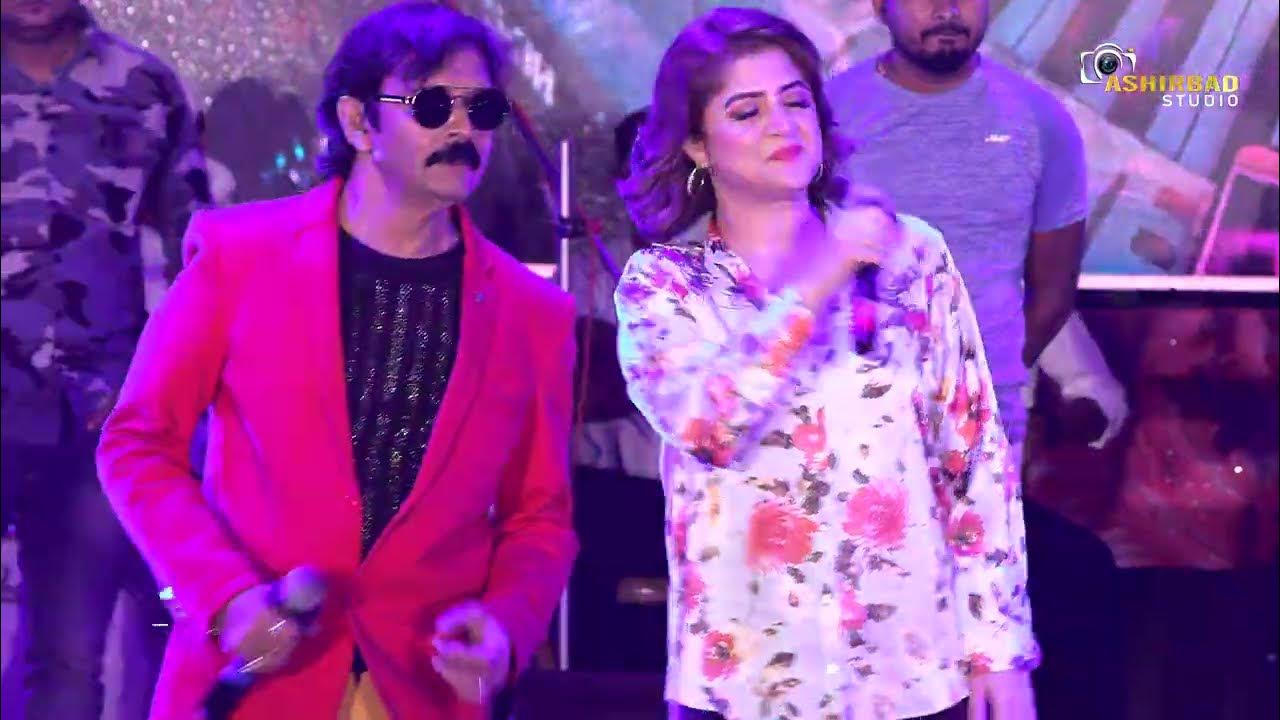 Tollywood Glamour Queen Actress Srabanti Chatterjee Live Show And Singing