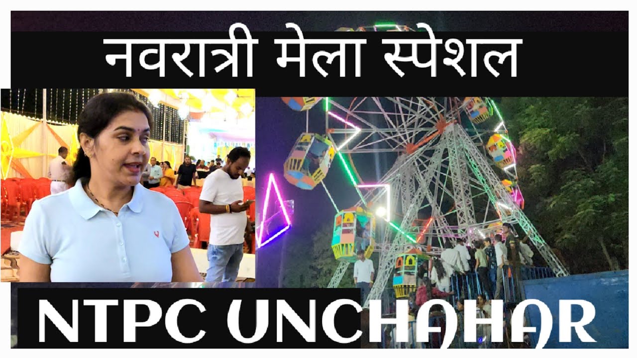 Mela Dharshan Day-5 || नवरात्री मेला स्पेशल || Navratri Mela Festival # ...