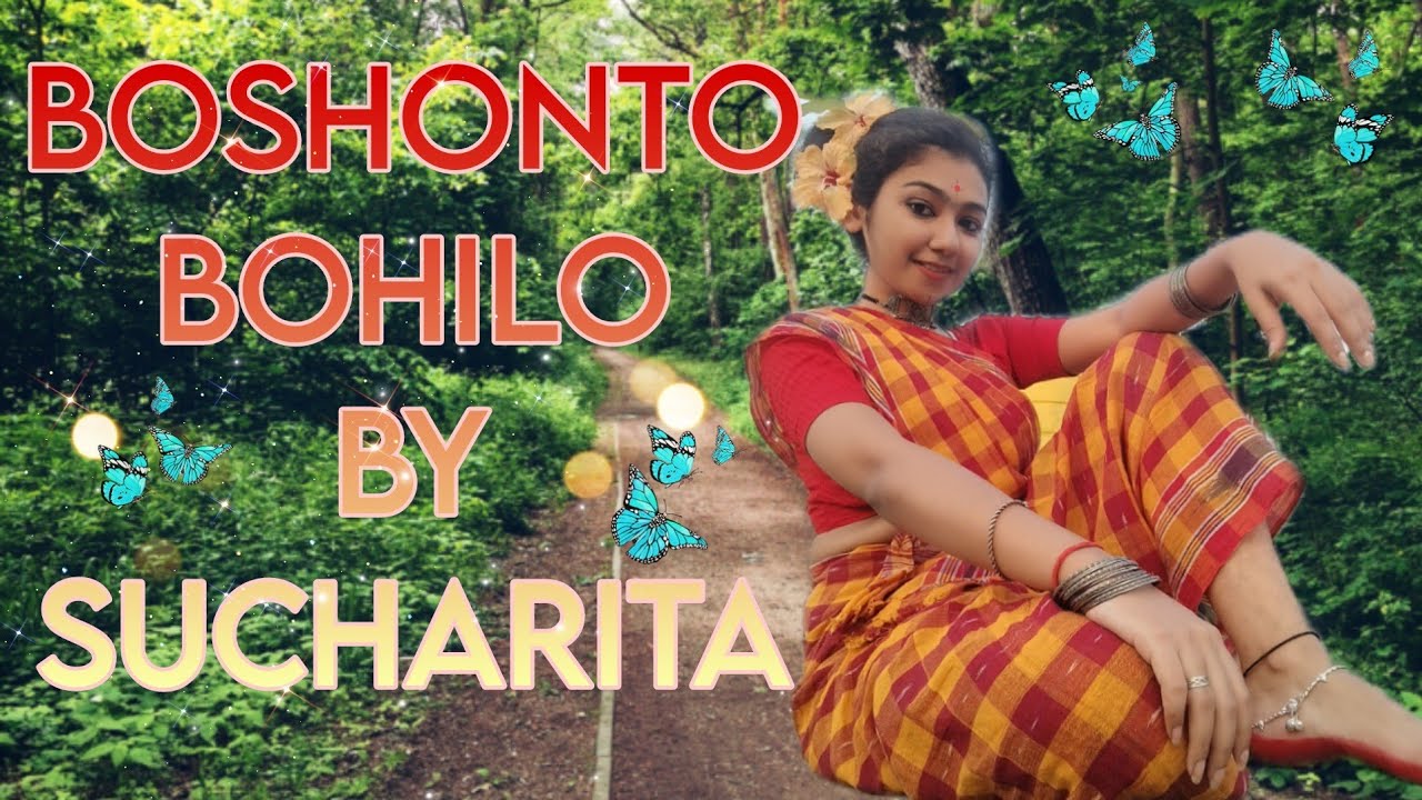 Boshonto Bohilo। বসন্ত বহিলো। Holi Special Dance। Sucharita Banerjee ...