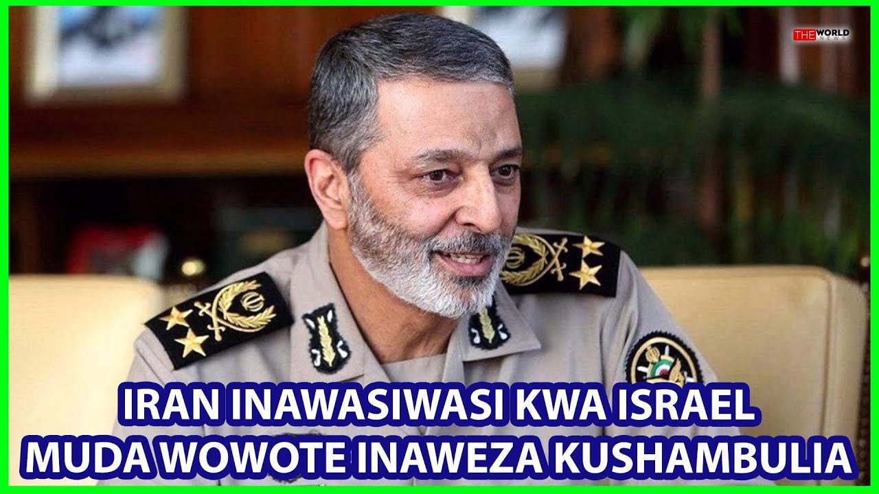 IRAN:TUNA MASHAKA NA ISRAEL WANAWEZA KUTUSHAMBULIA - YouTube