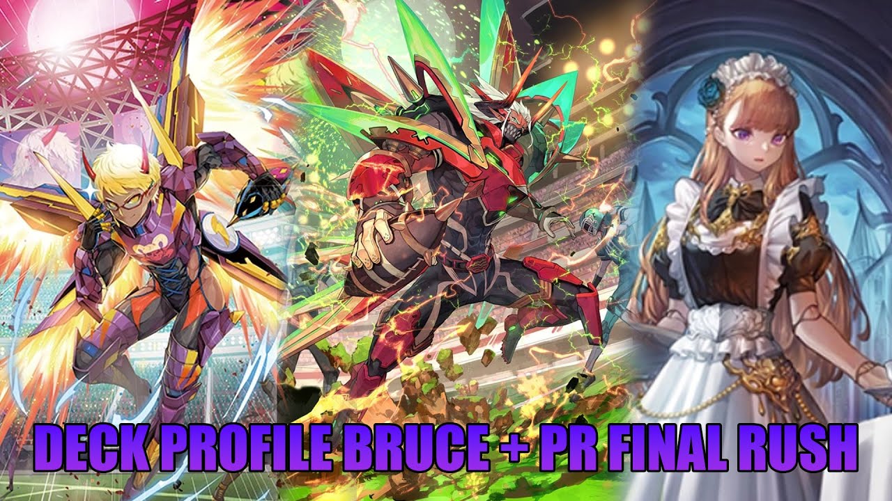 [Cardfight!! Vanguard Dear Days เเนวทางการจัดเด็ค "Unrivaled" Bruce ...