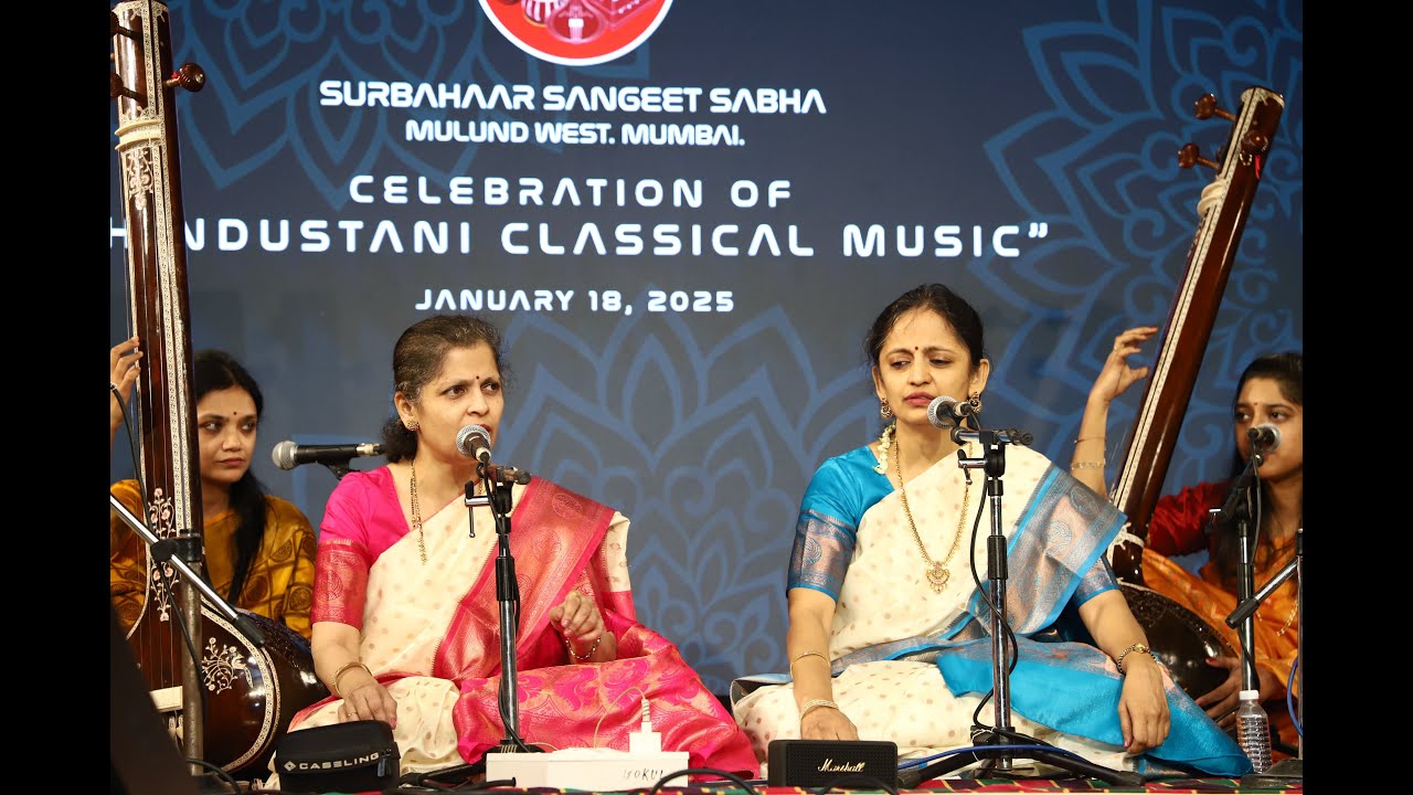 Apoorva Gokhale and Pallavi Joshi|Raag:Shree, Kedar and Des|Surbahaar ...