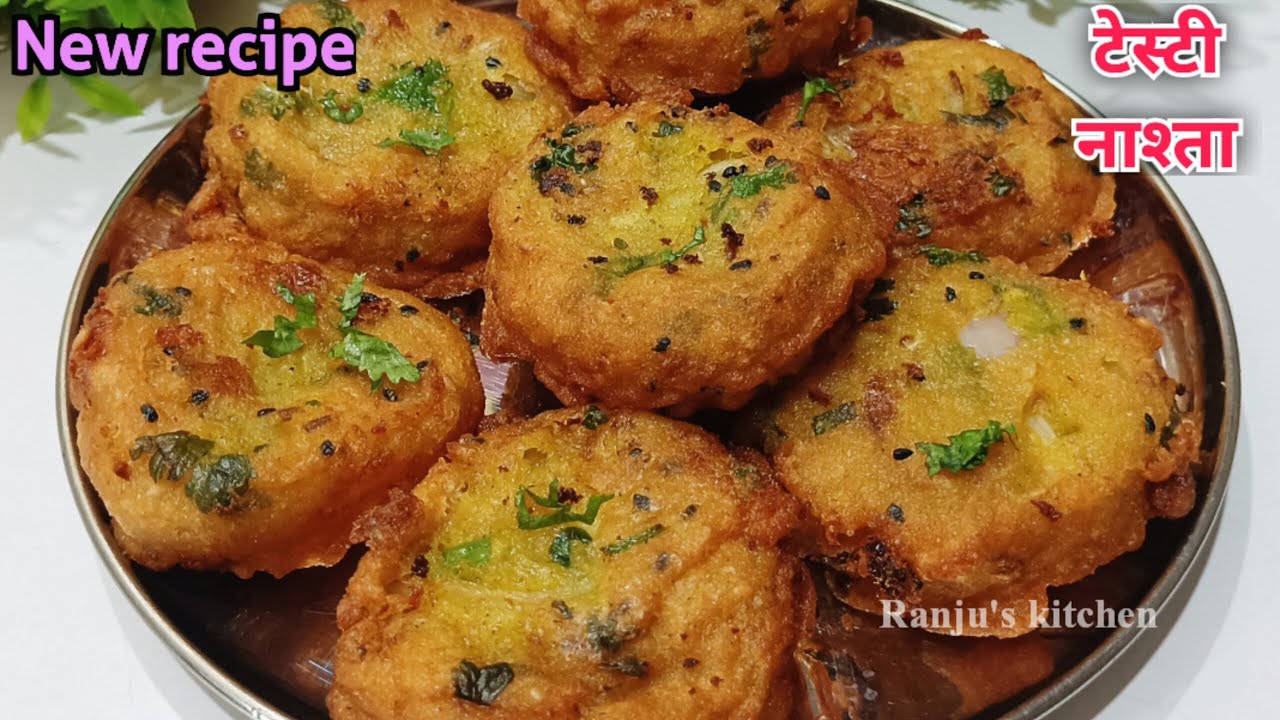 Nashta recipe | how to make easy & tasty nasta - YouTube