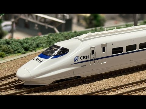 鐵道模型-Kunter CRH2A奔馳陞暉洽 by 2025/02/19 - YouTube