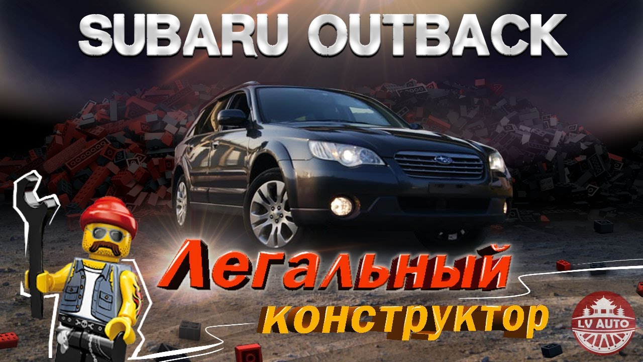 Оформление конструкторов. Возможно ли оформить конструктор? Обзор ...