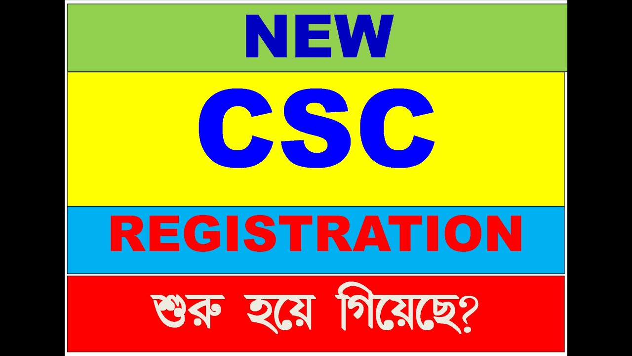 New Csc Center Registration New Process2020 Start - YouTube