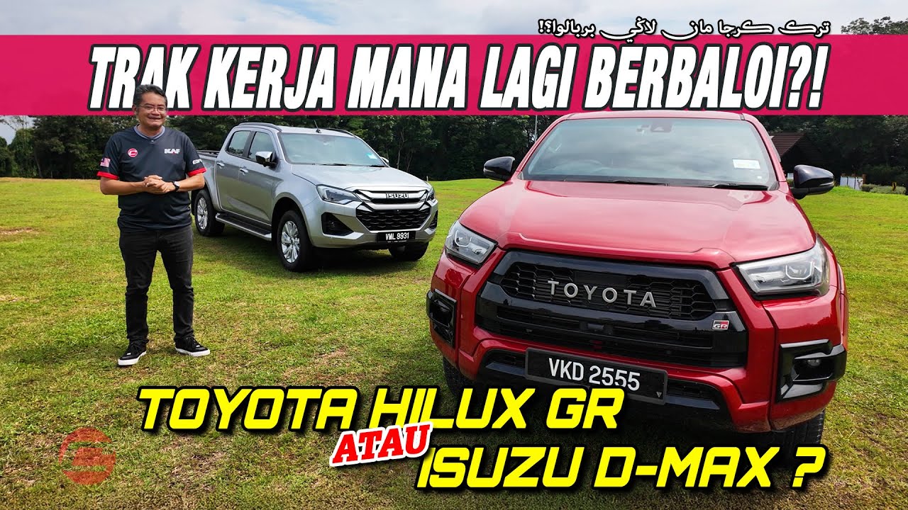 TRAK KERJA 4X4 : HILUX ATAU D-MAX?? - YouTube