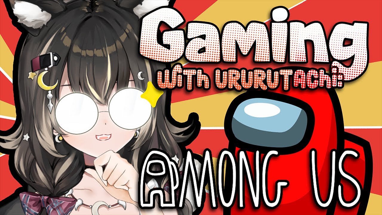 【Among Us】 Voting YOU out because I can 【MyHolo TV】 - YouTube