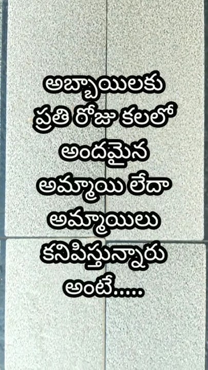 Facts||Very very interesting facts in telugu||Very interesting facts telugu||Facts in telugu # ...