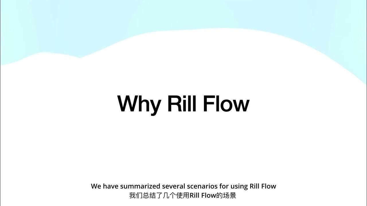 Introduction of Rill Flow - YouTube