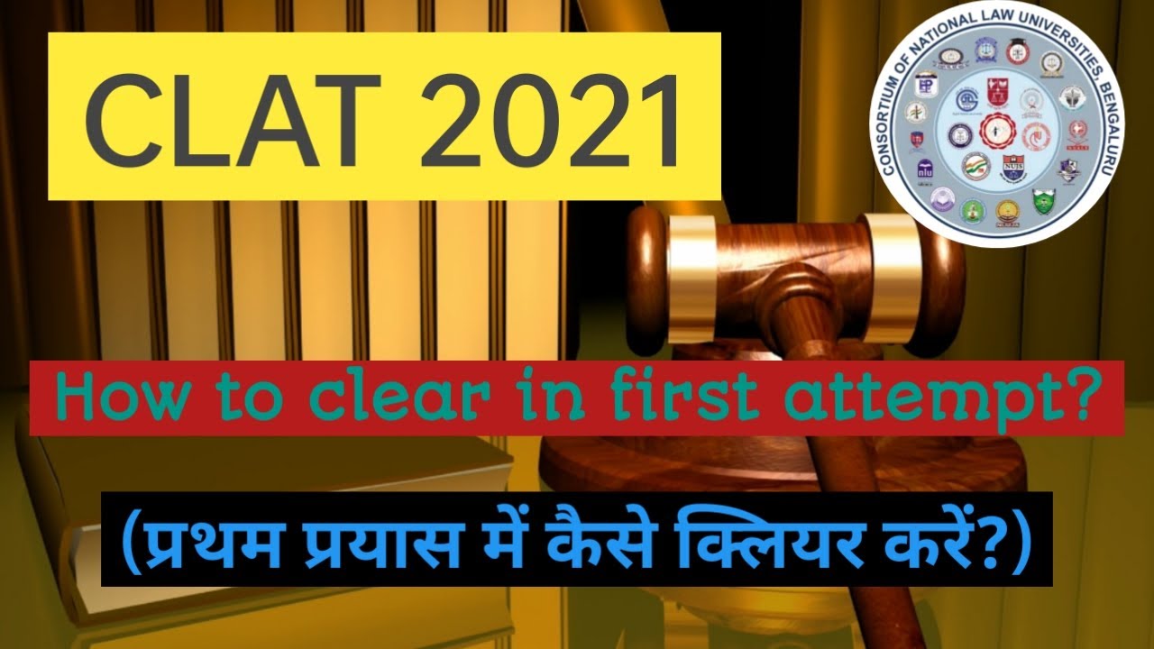 How to start CLAT Exam preparation | clat ki taiyaari kaise kare ...