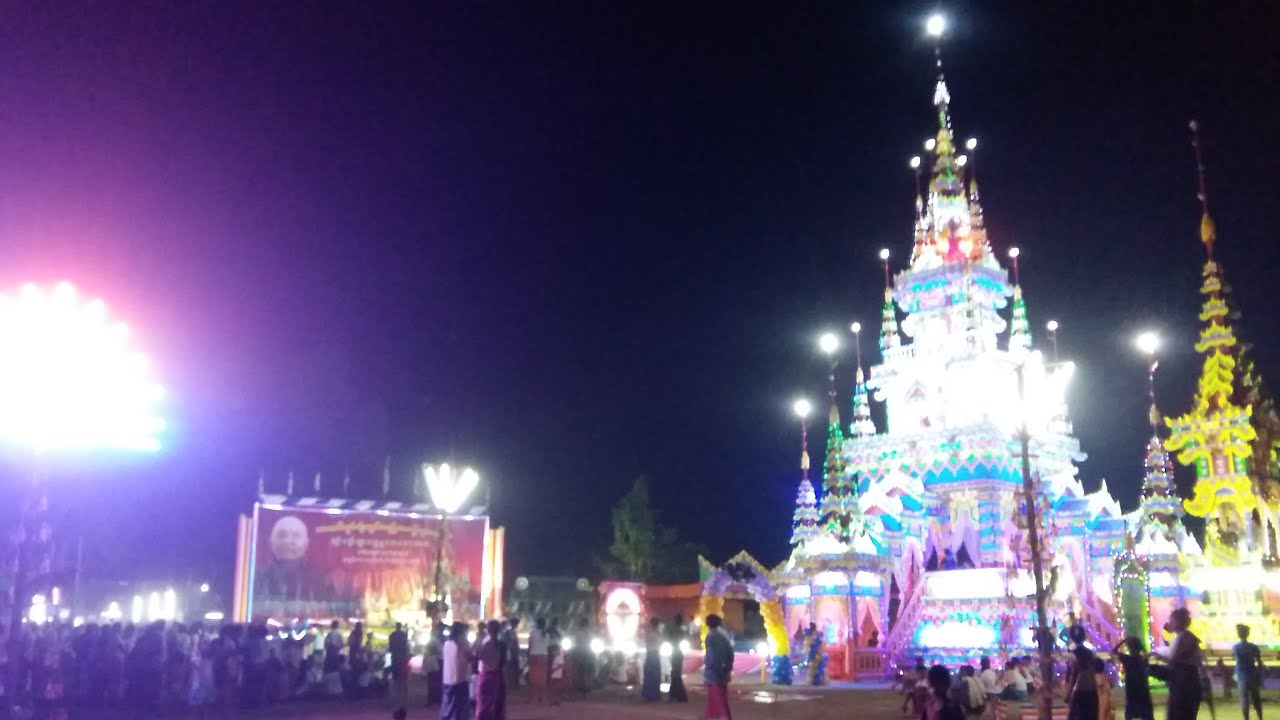 သဘၚ်ဖျဴသွဝ်ကျာ်ဇၞော်အ္စာဘာကွာန်ရတ်ဂတဝ် ဓရ်ဗတမ်ဒုတိယ 2 Youtube