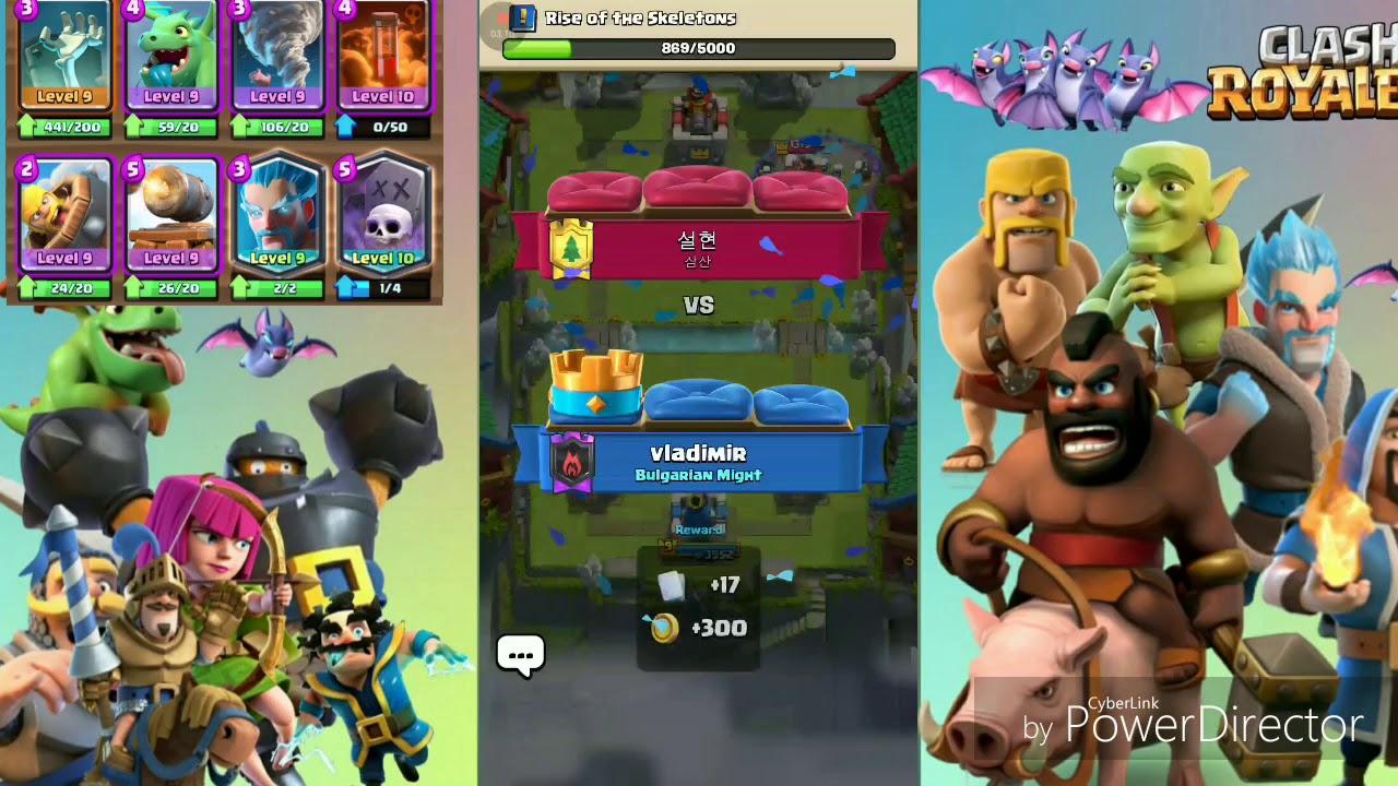 Clash Royale | Splashyard | 12 win classic challenge - YouTube