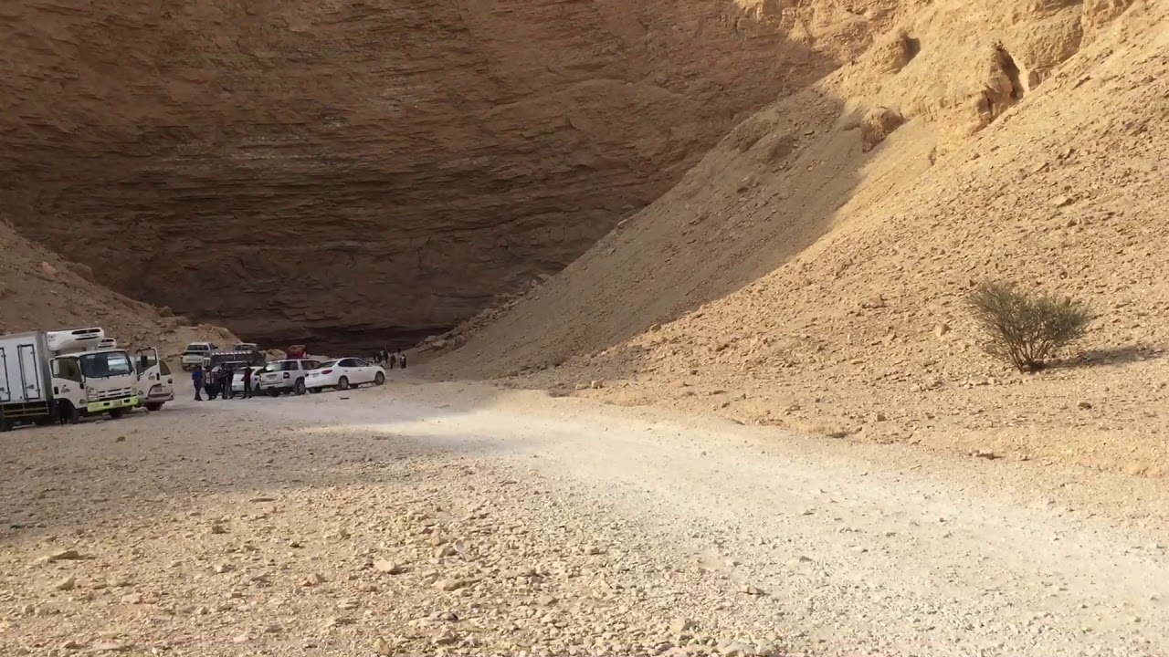 Heat cave Very dangerous place in Riyadh Saudi Arabia 🇸🇦 MUST WATCH ...