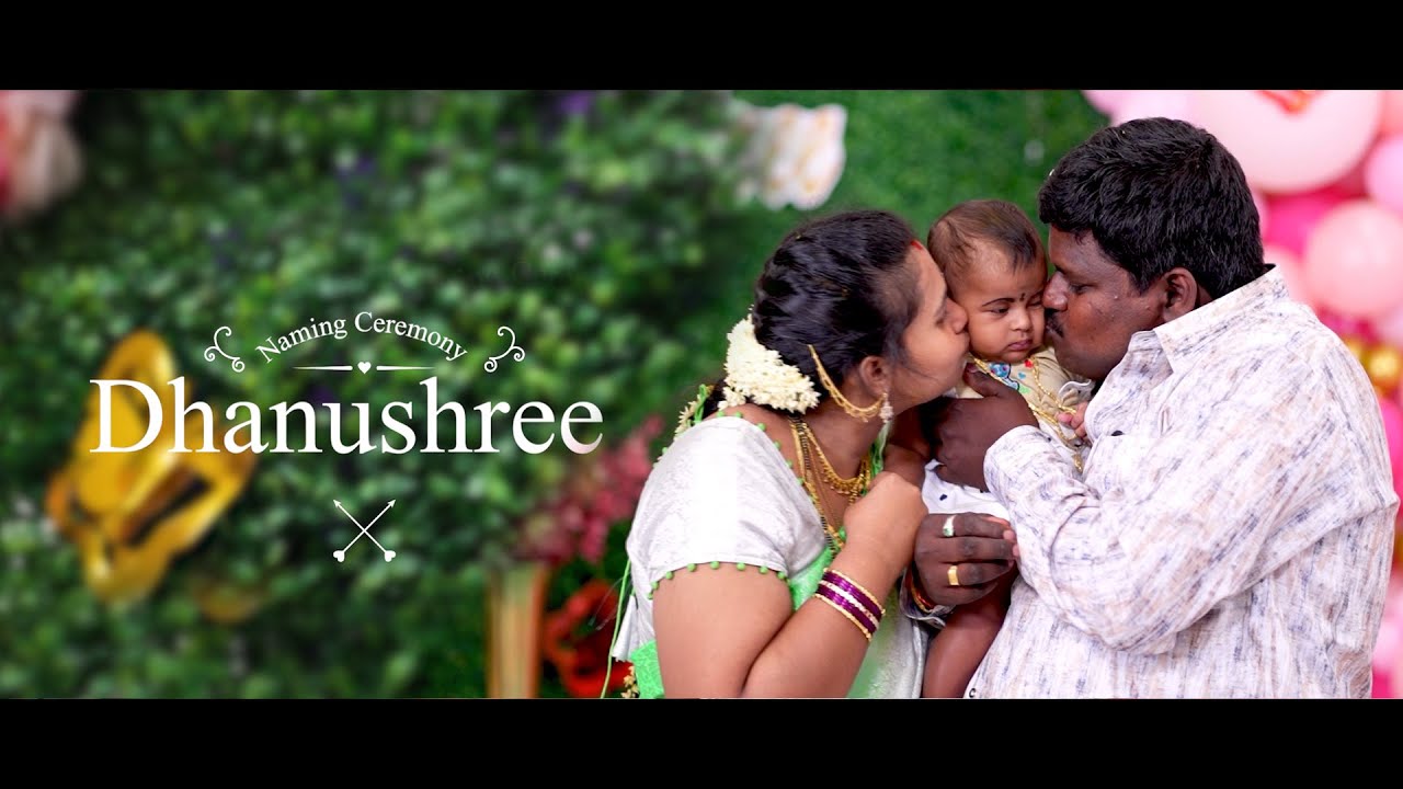 Dhanushree Naming Ceremony | Sreekanth Video Mart - YouTube