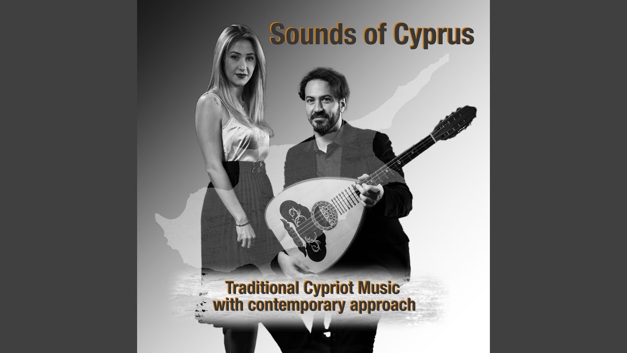 Η Βρύση Των Πεγειώτισσων (I Vrisi Ton Pegeiotisson) (Live) - YouTube