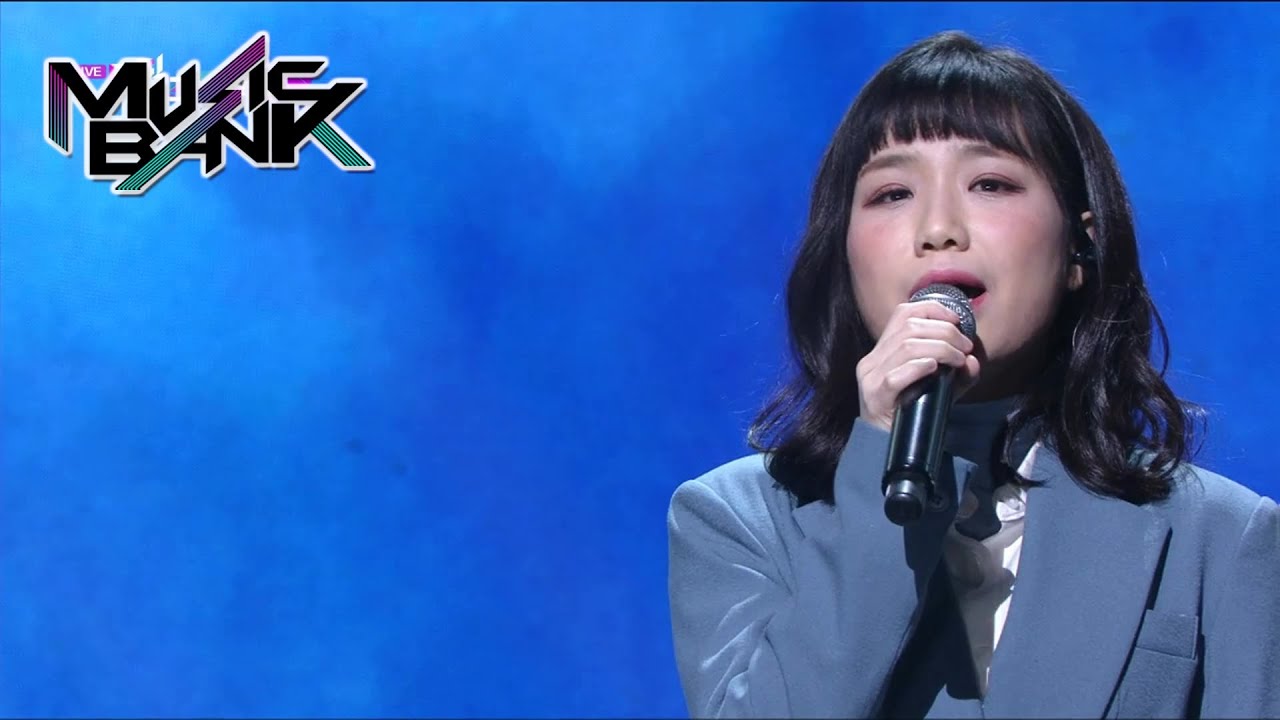 AHN YEEUN(안예은) - Waltz(윤무) (Music Bank) | KBS WORLD TV 210108 - YouTube