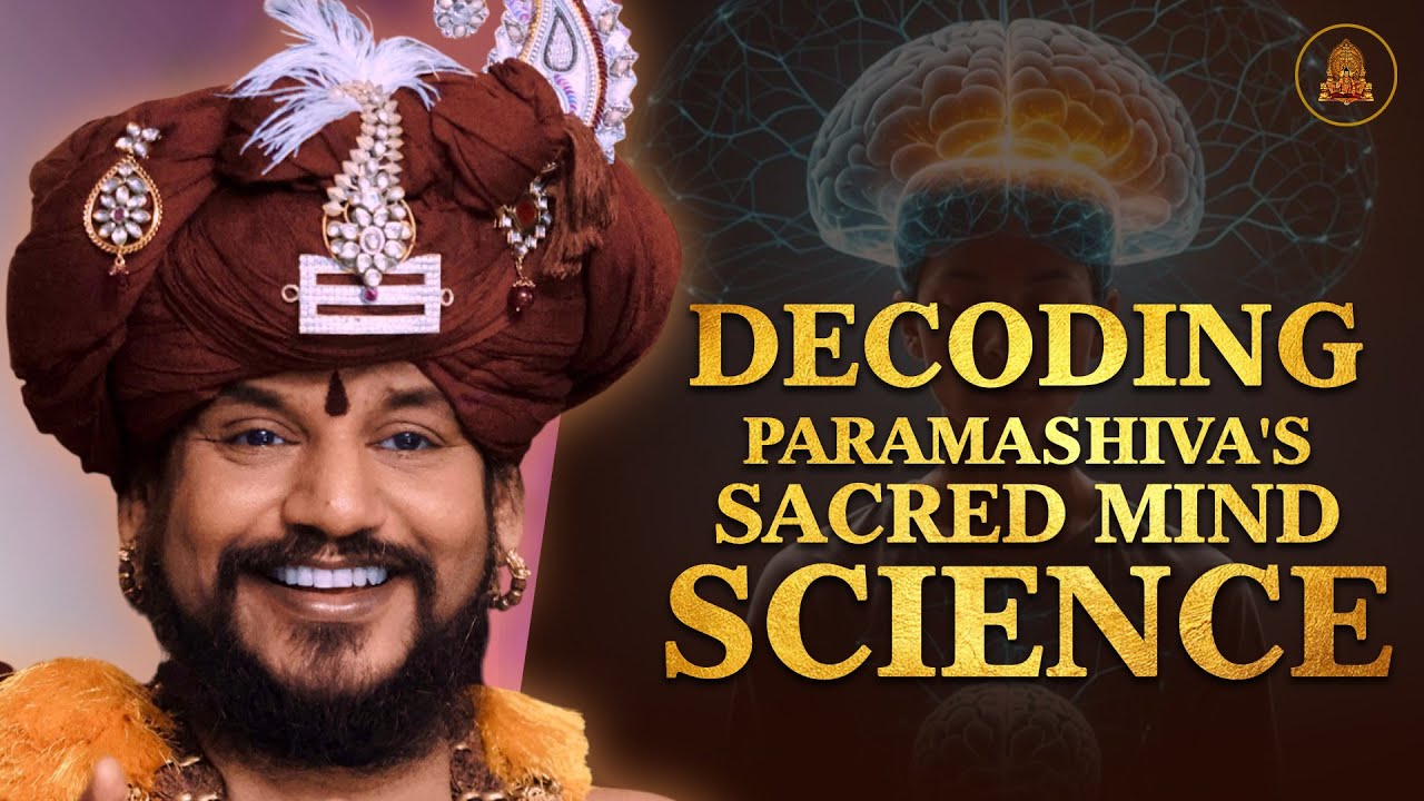 The Eternal Chariot: Decoding Paramashiva's Sacred Mind Science - YouTube