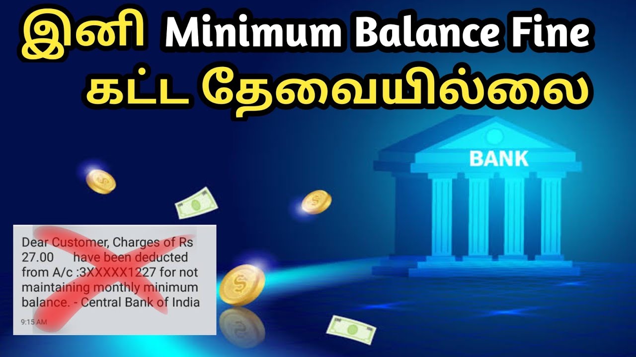 How To Escape From Minimum Balance Fine Bank Fine Details Min Bal How To Escape From Minimum Balance Fine Bank Fine Details Min Bal