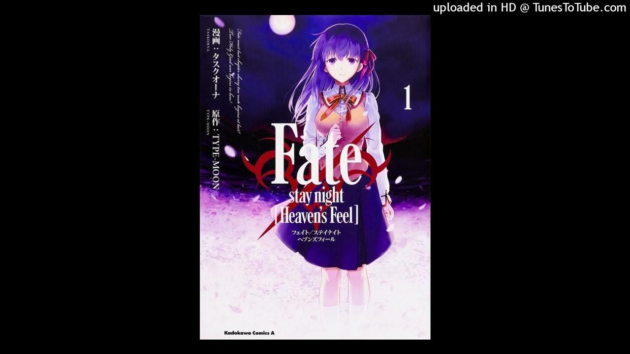 [FREE] Regalia x Iayze Type Beat - "Heaven's Feel" - YouTube