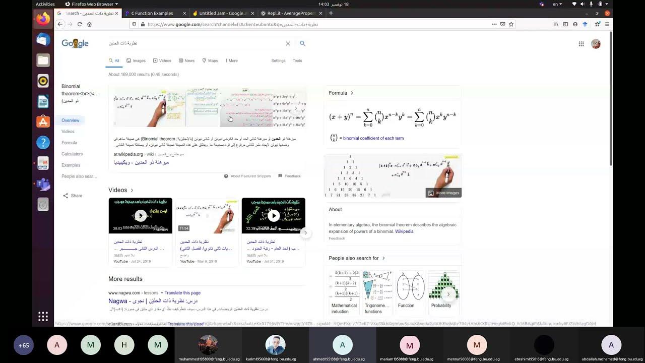 Lec8(Functions)-2 - YouTube